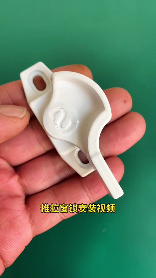 门窗卡扣安装方法图标
