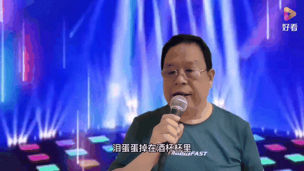 老杨个人资料图标