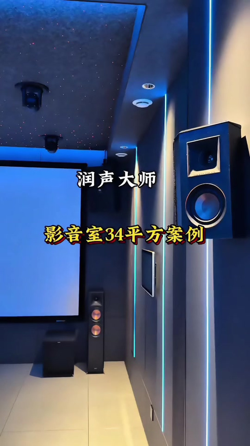 怎么让麦克风不录入扬声器的声音游戏截图