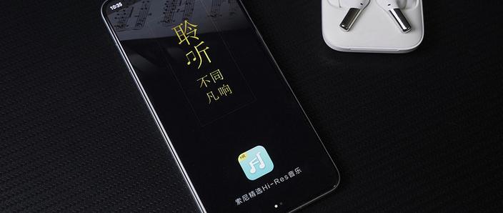 24bit192khz音乐网站