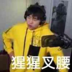 中国boy什么学历图标