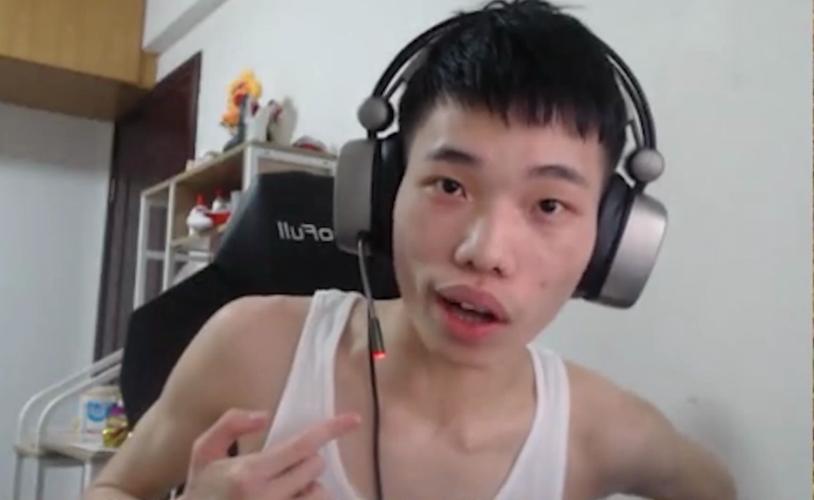 和平精英难言50v50图标