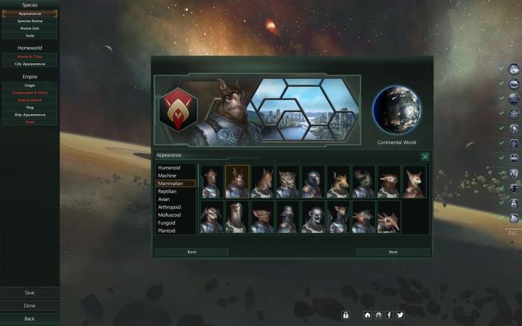 群星手机版免费下载图标