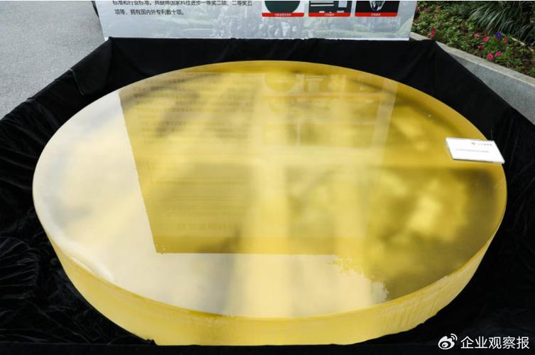 陶瓷晶是什么材质图标