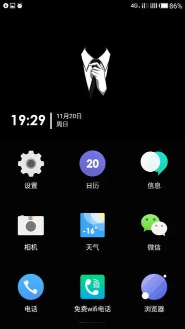 氧os怎么刷回氢os