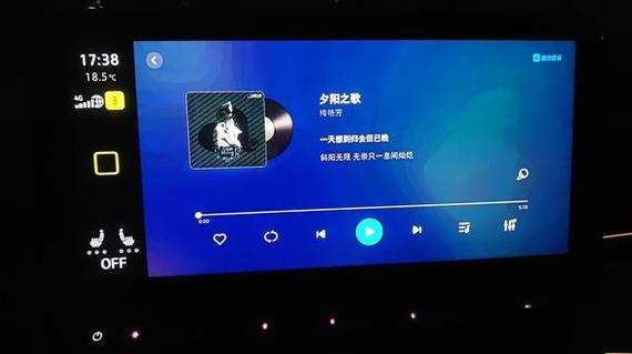 酷狗音乐车机最新版图标