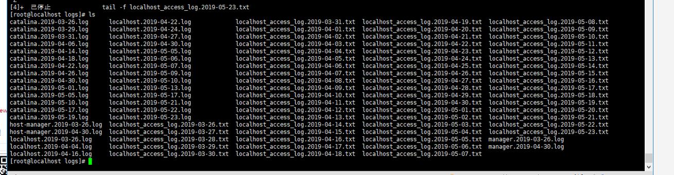 linux查看日志文件命令图标
