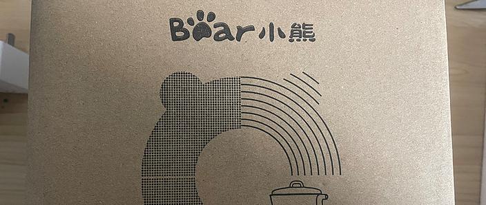 小熊电热水壶使用方法图标
