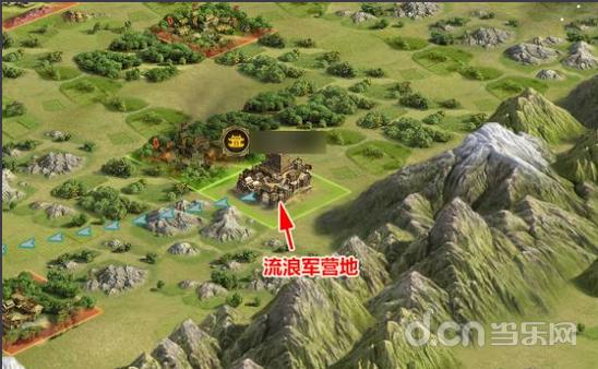 率土流浪军主城图标