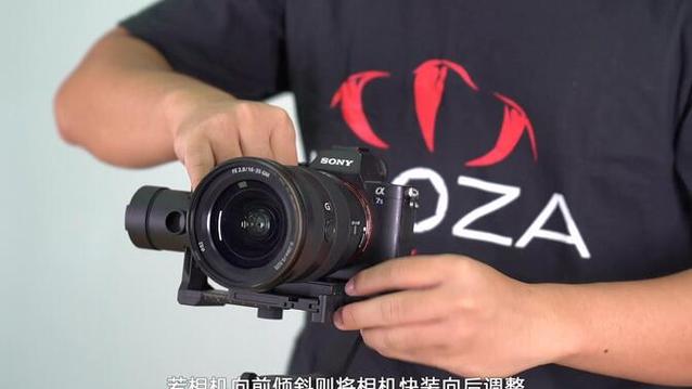 魔爪使用教程视频图标