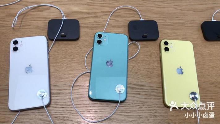 苹果11变成黑白色图标