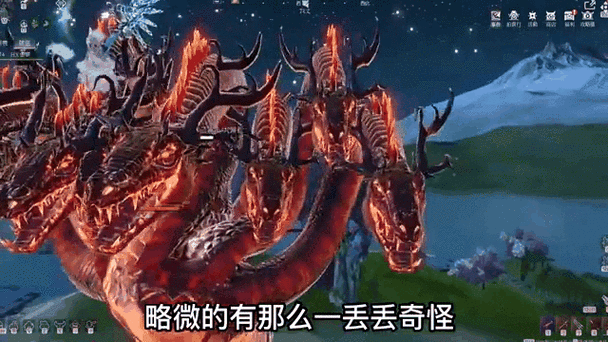 山海吞噬进化MOD作弊菜单最新版优势截图