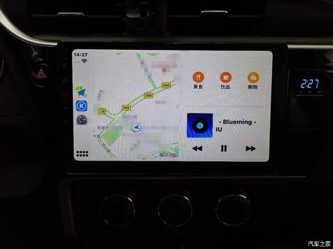 原车carplay改carlife