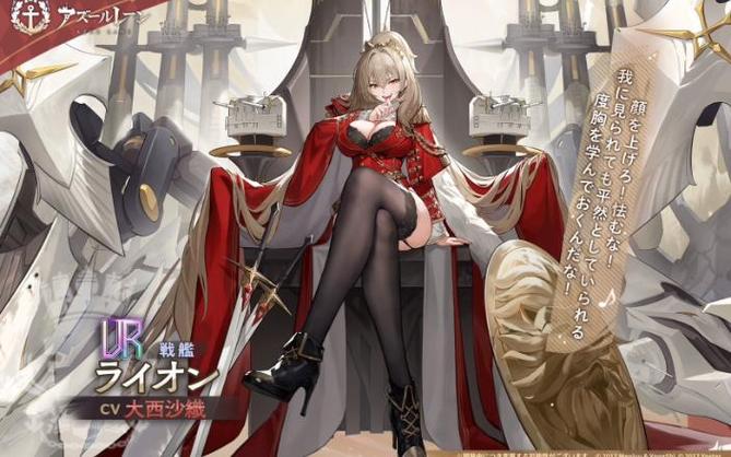 碧蓝航线魔改立绘图包图标