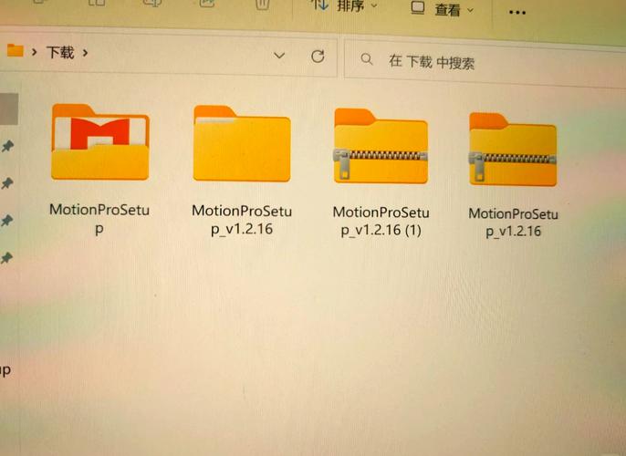 motionpro开启步骤图标
