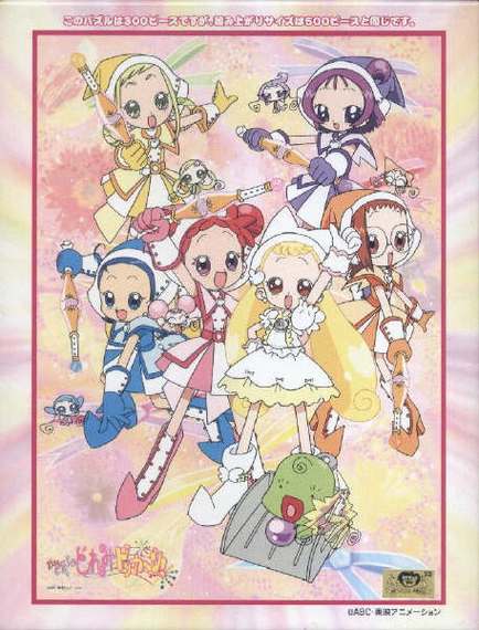 小小魔女截图