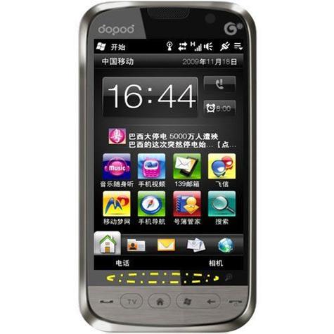 多普达2009年手机图标