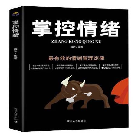 表格自动显示隐藏内容图标