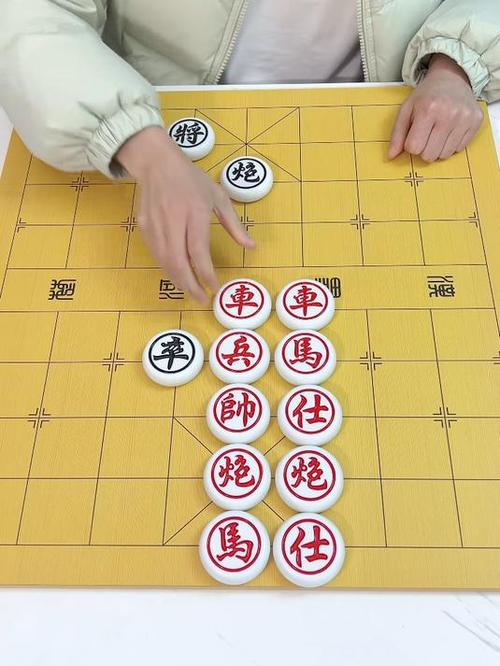 全民象棋老版本图标