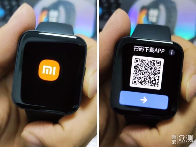 小米手表上的二维码是干嘛的截图