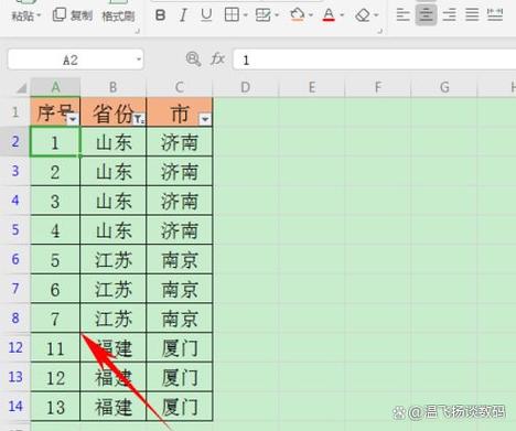 打印顺序乱了怎么办截图