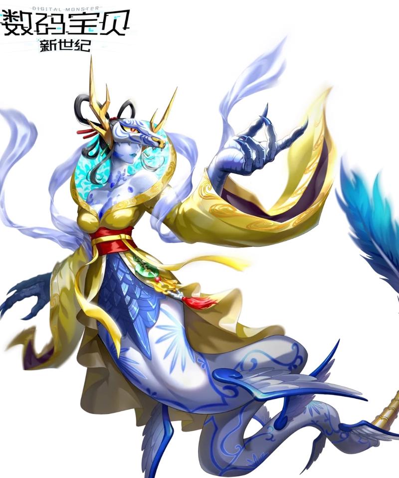 天骐新魔龙大陆截图