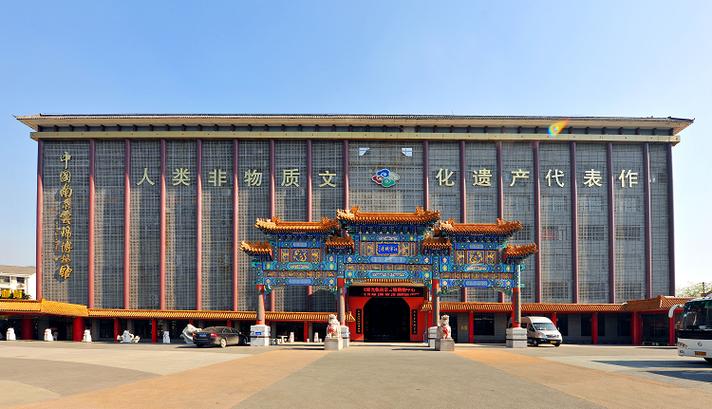 云锦绣图标