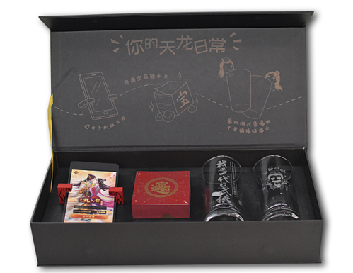 天龙八部荣耀版之情缘激活码图标