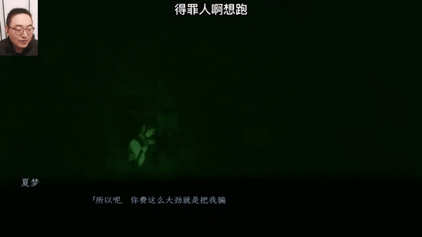 我的世界命令方块生成黑色羊指令图标
