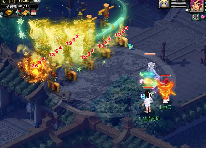 109魔王和龙宫哪个好图标