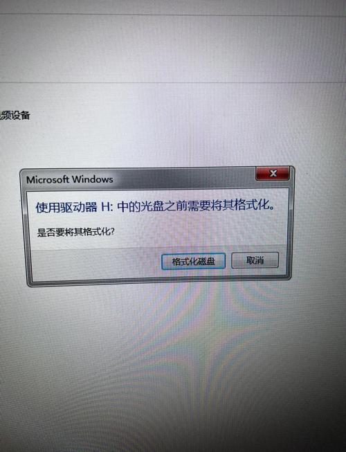 内存卡什么情况下会损坏图标