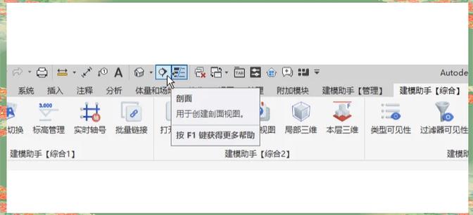 表面粗糙度标注图标
