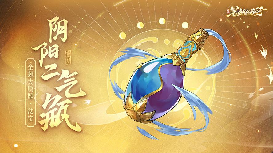 九游游戏官方网站图标