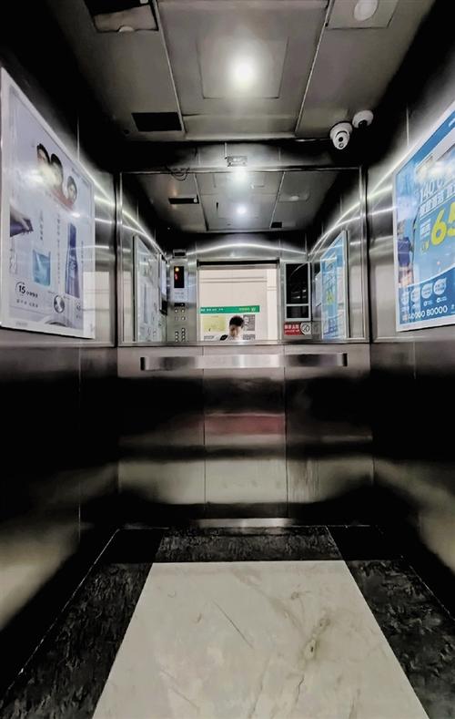 等电梯的地方叫什么