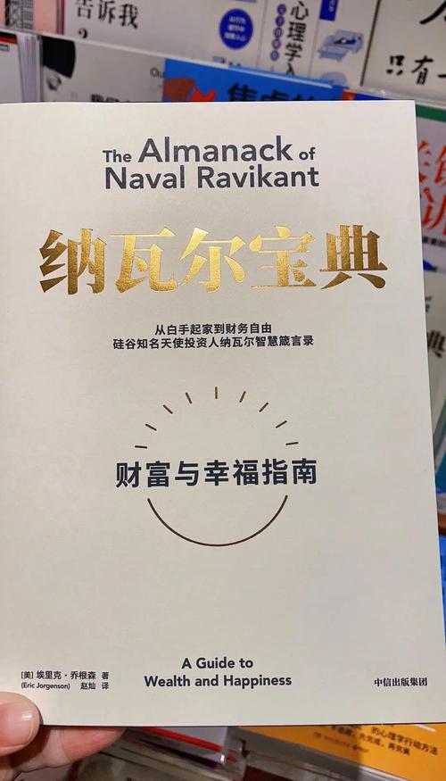 红米手机设备解锁为什么需要14天图标