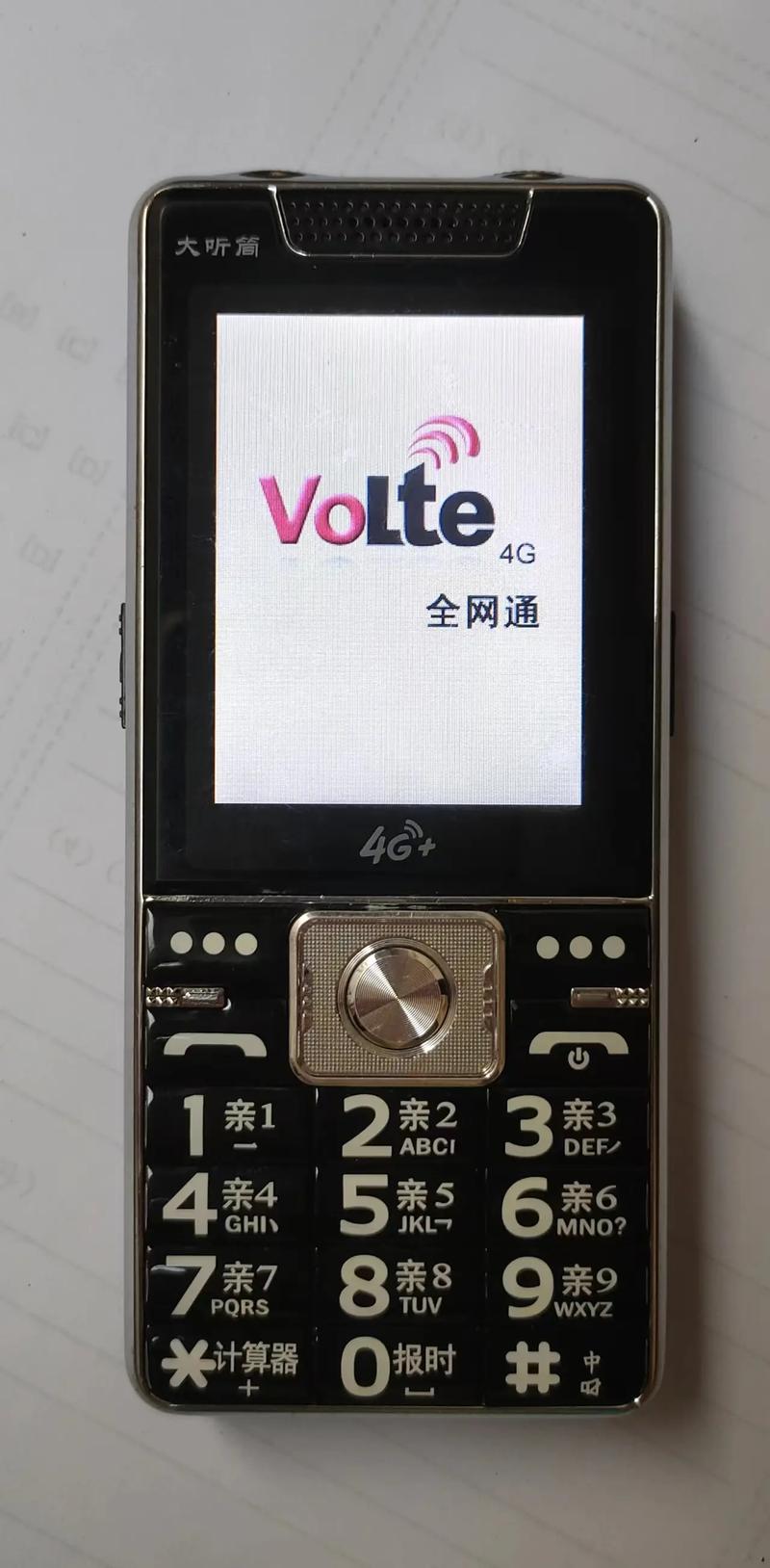 pstouch手机版中文版图标