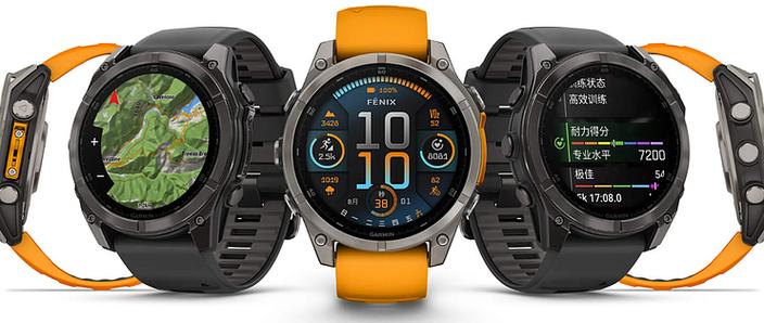 fenix7一般建议买吗图标