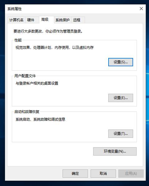 游戏卡在加载页面进不去图标