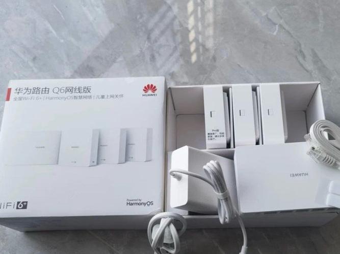 华为子母路由器覆盖范围截图