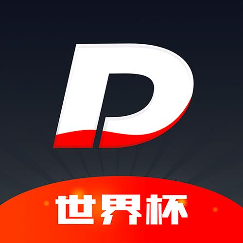 低调看直播jr截图