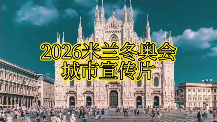 2026年mc还会上架吗图标