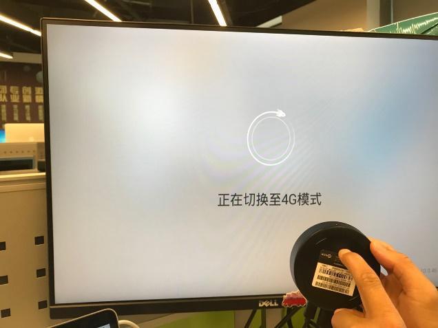 手机不用流量可以看电视吗图标