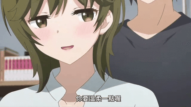 姐弟恋表情包图标