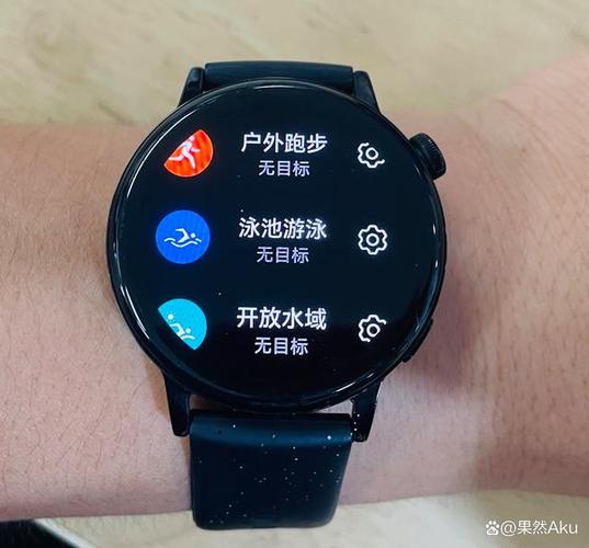 苹果s11手表防水吗图标