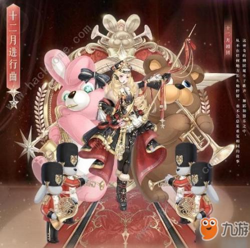 凝砂之战欧式古典图标