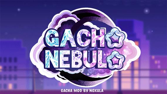 加查星云最新版图标