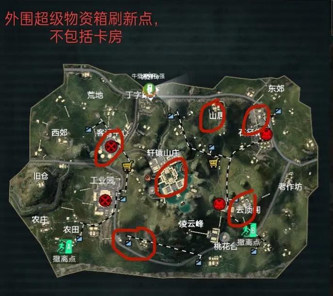 抗战之超级宝箱系统截图