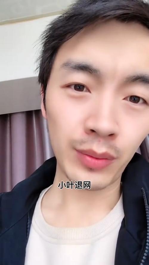 迷你世界野小叶真人照片图标
