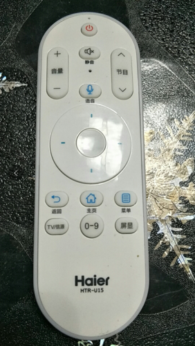 海尔电视找不到蓝牙截图