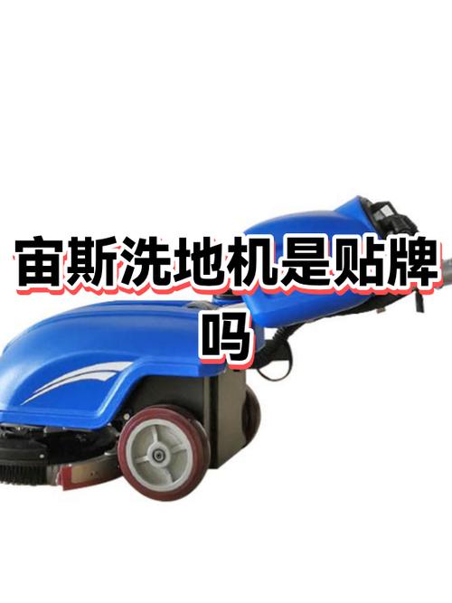 宙斯机械质量怎么样图标